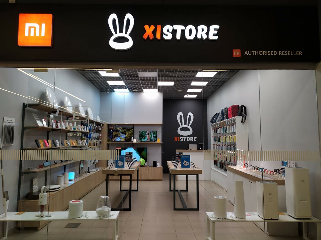 Xistore, магазин электроники, Беларусь, Лида, Красноармейская ул., 63 — Яндекс.Карты