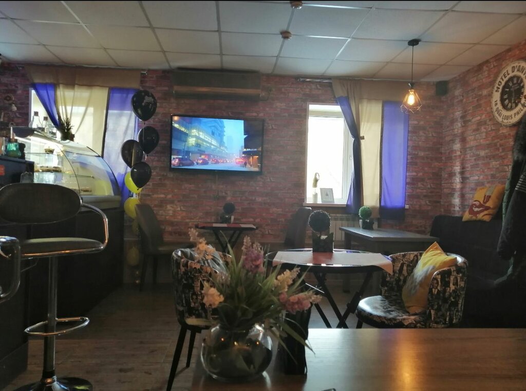 Kahve dükkanları Coffeelov cafe, Lesozavodsk, foto