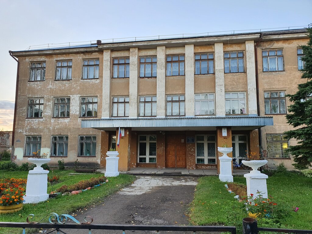 Ortaokul Srednyaya obshcheobrazovatelnaya shkola p. Kosino Mkou, Kirovskaya oblastı, foto