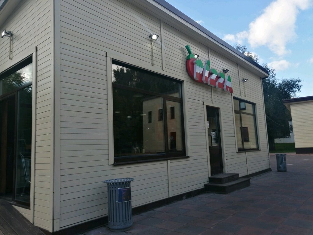 Pizzacılar Pizza, Moskova, foto