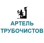 Artel Trubochistov (Rizhskiy Avenue No:28), havalandırma sistemleri  Saint‑Petersburg'dan