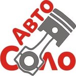 AvtoSolo (Varvarinskiy proyezd No:3), otomobil yedek parçaları  Vladimir'den