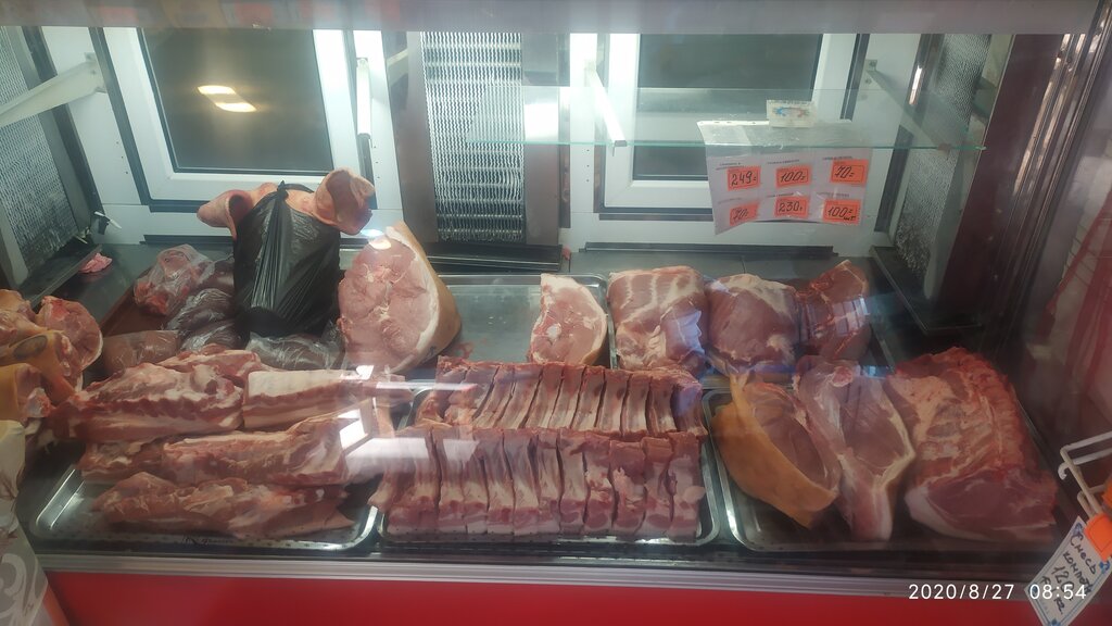 Kasap, şarküteri Мясной магазин, Krasnodarski krayı, foto