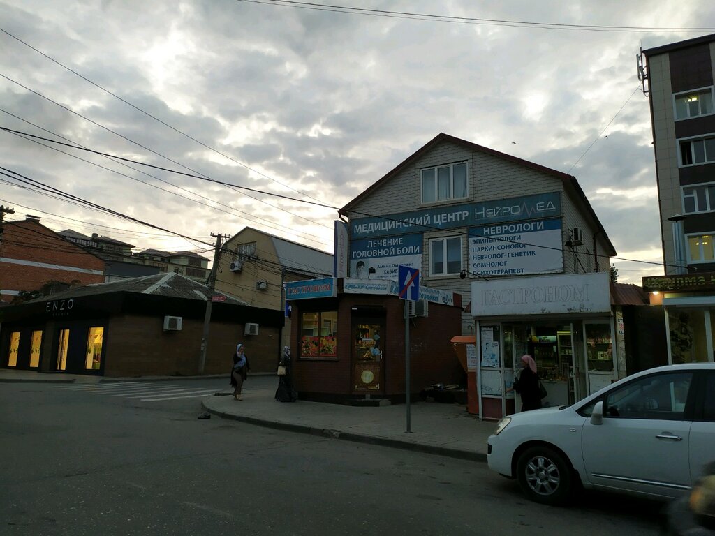 Tıp merkezleri ve klinikler Meditsinsky tsentr Neyromed, Makhachkala, foto