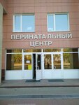 Женская консультация (Gagarina Street No:15/9), kadın hastalıkları ve doğum dispanserleri  Belgorod'dan