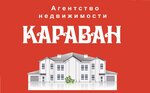 Agentstvo nedvizhimosti Karavan (Vesennyaya ulitsa No:11), emlak ofisi  Sosnovoborsk'tan