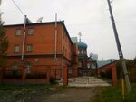 Барнаульская православная духовная семинария, Регентская школа (Nikitina Street No:137В), ortaokul  Barnaul'dan