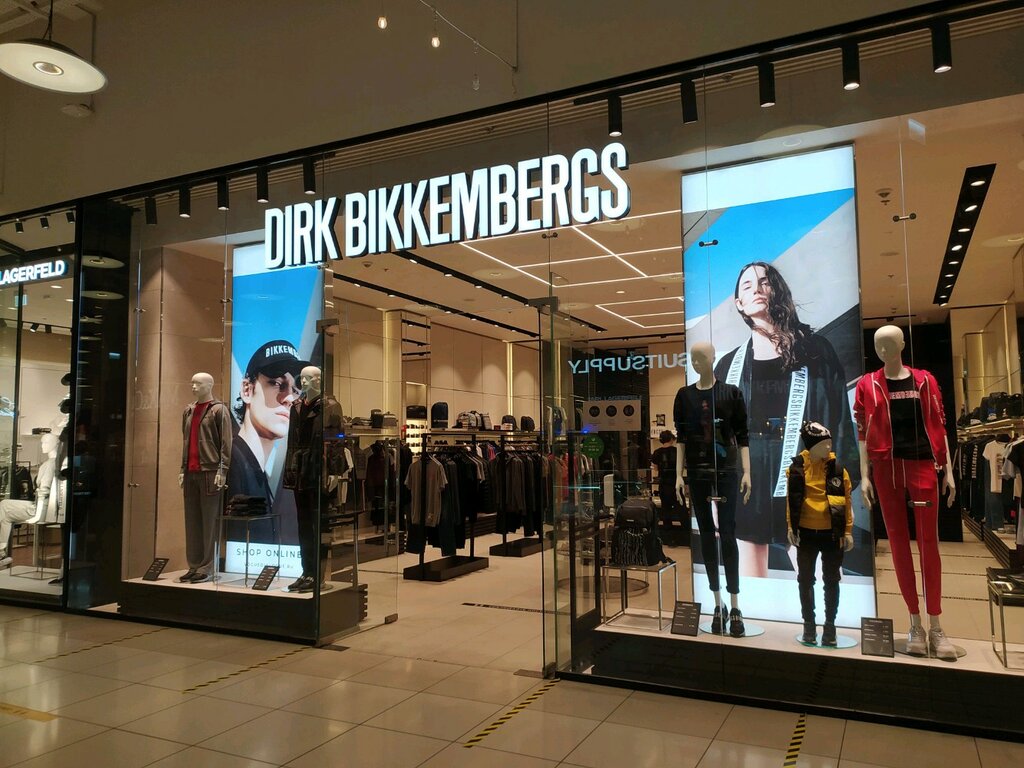 Giyim mağazası Dirk Bikkembergs, Moskova, foto