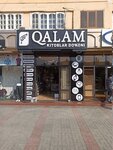 Qalam (Alisher Navoiy Street No:9, Marg'ilon mahalla fuqarolar yigʻini), dini ürünler  Nemengan'dan
