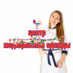 Центр медицинской одежды (Bolshaya Pushkarskaya Street No:47), üniforma üreticileri  Saint‑Petersburg'dan