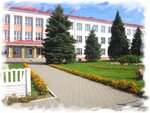 Srednyaya shkola № 1 Guo (vulica Janki Kupaly No:13), ortaokul  Liahoviçi'den
