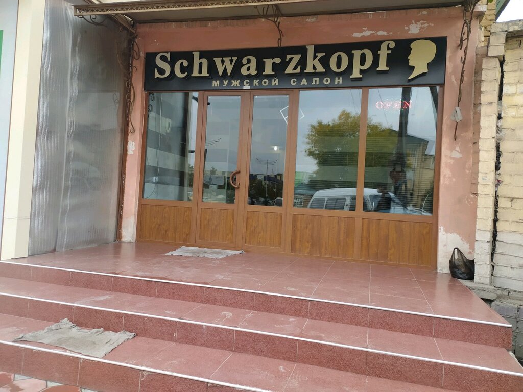 Kuaförler Schwarzkopf, Andican, foto