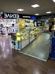 Мобильные аксессуары (Tishinskaya Square No:1с1), telefon tamir servisi  Moskova'dan