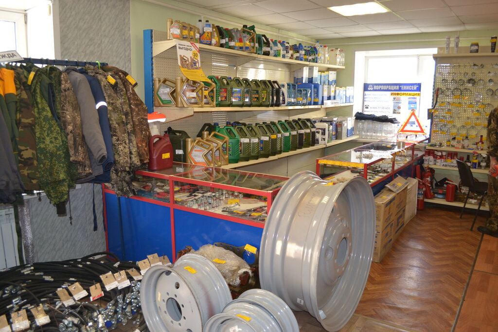 Jant ve lastikçiler Enisey, Altayski krayı, foto