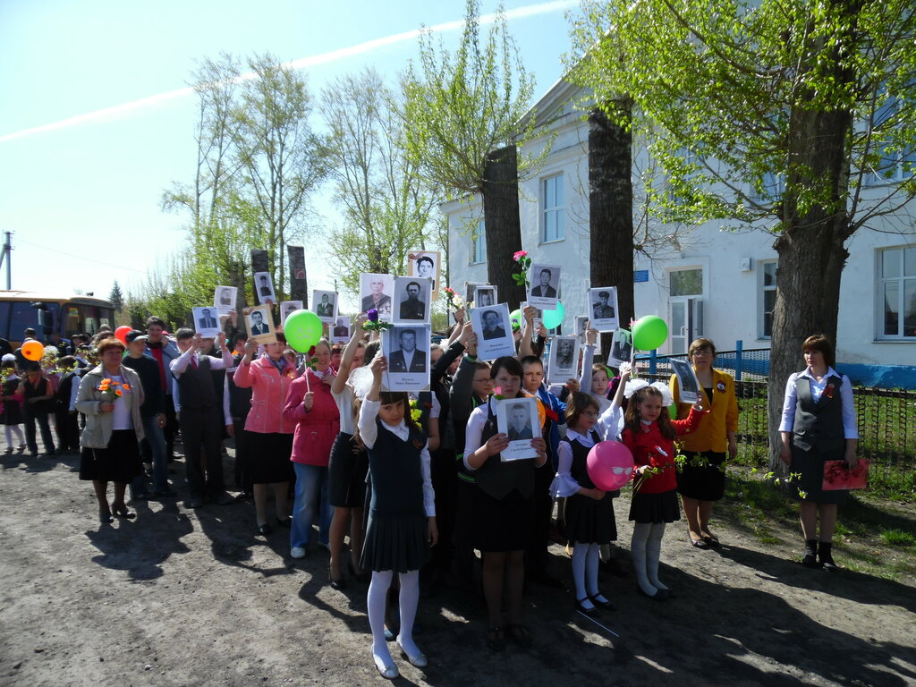 Ortaokul Mkou Kremlevskaya SOSh, Novosibirskaya oblastı, foto