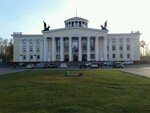 Palace of Culture NTMK, named after V.I. Lenin (ulitsa Metallurgov No:1), kültür merkezleri  Nijni Tagil'den
