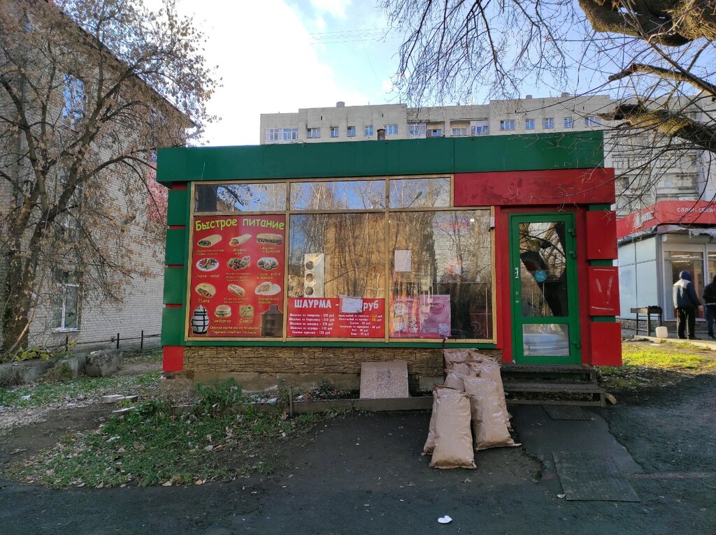 Fast food Киоск быстрого питания, Yekaterinburg, foto