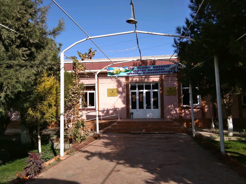 Sendikalar Совет профсоюзов Самаркандского района, Semerkant eyaleti, foto