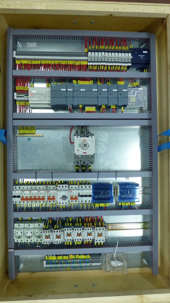 Otomasyon sistemleri firmaları Nanotekhnovak, Smarhon, foto