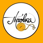 Pugovka (No:7А, mikrorayon Olminskogo), kıyafet tamiri  Stariy Oskol'dan