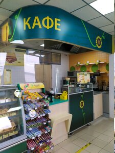 Fast food Stardogs, Tula, foto