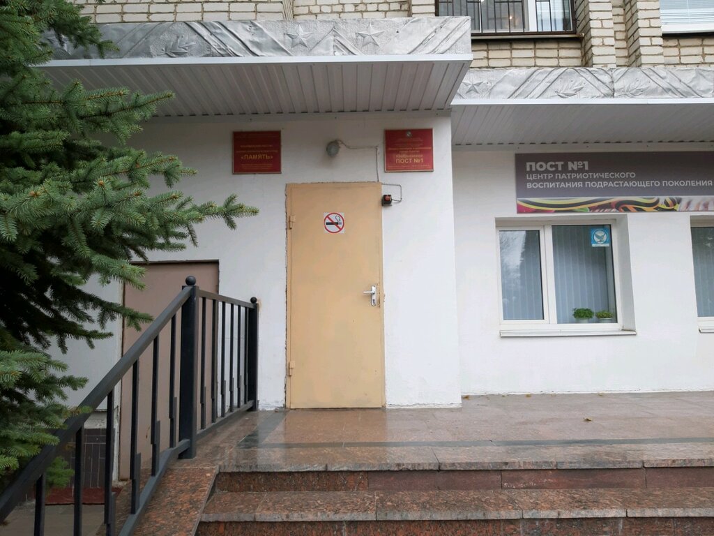 Çocuk ve gençlik merkezleri Dvorets pionerov i shkolnikov g. Kurska Post № 1, Kursk, foto
