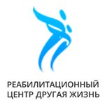 Reabilitaciya Zhizn Drugaya (Metallurgicheskaya Street No:113/46, Selmash Microdistrict), madde bağımlılığı tedavi merkezi  Rostov‑na‑Donu'dan