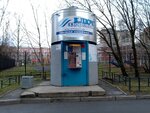 Dostavka vody (Kamyshovaya Street No:28к2), su satışı  Saint‑Petersburg'dan