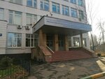 МГУТУ им. К. Г. Разумовского, институт системной автоматизации, информационных технологий и предпринимательства (Narodnogo Opolcheniya Street No:38к2), üniversiteler  Moskova'dan