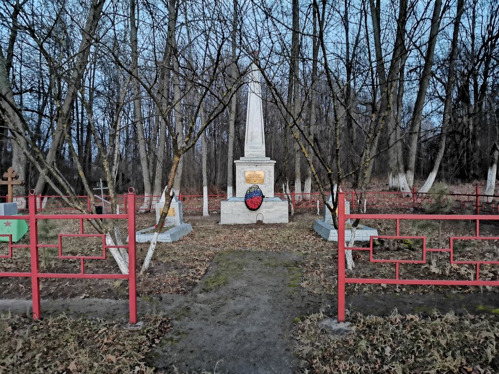 Anıt, heykel Кладбище советских воинов № 58, Moskova ve Moskovskaya oblastı, foto