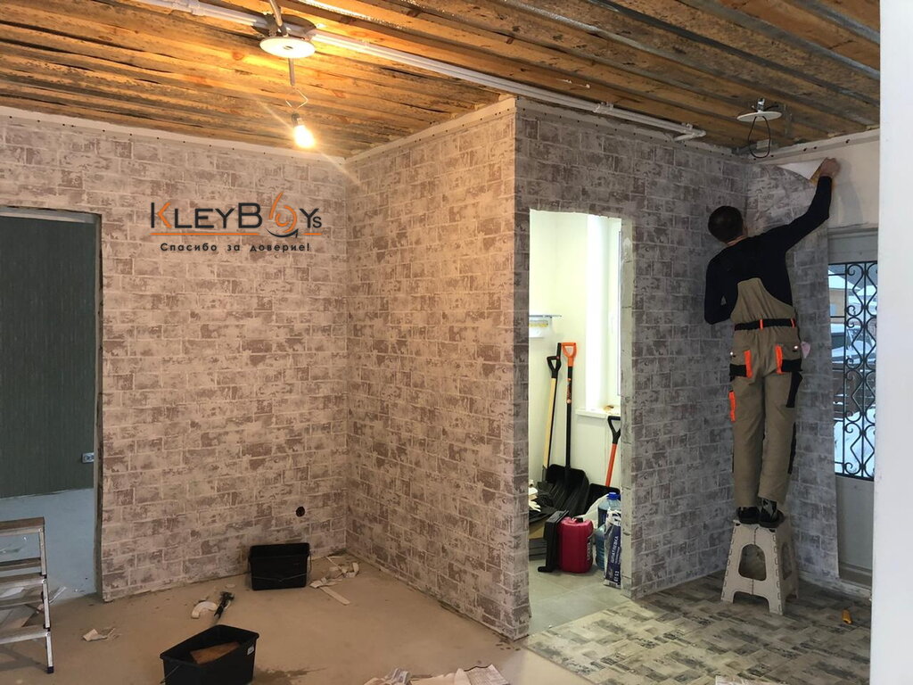 i̇nşaat ve tasarım hizmetleri KleyBoys, Krasnoyarski krayı, foto