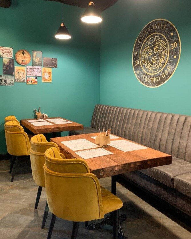 Bar Fakultet, Moskova, foto