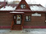 Cerkovnaya lavka (Ivanovo, mikrorayon Moskovskiy), dini ürünler  İvanovo'dan