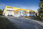 Sunflex sport GmbH & Co Kg (Bavaria, Schwabach, Wolkersdorfer Berg, 3), sanayi ekipmanları firmaları  Bavyera'dan