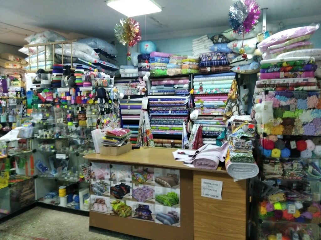 Mefruşat Магазин тканей, Samara, foto