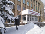 Государственная налоговая инспекция в городе Антрацит (vulytsia Petrovskoho No:21), vergi daireleri  Antracit'ten
