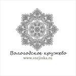 Snezhinka (Torgovaya ploshchad No:1), hediyelik eşya mağazaları  Vologda'dan