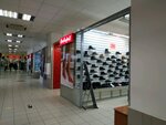 Фаворит (Yamasheva Avenue No:95), ayakkabı mağazaları  Kazan'dan