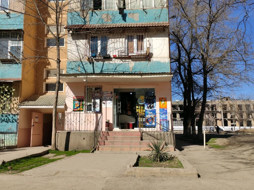 Market Groceries, Taşkent, foto