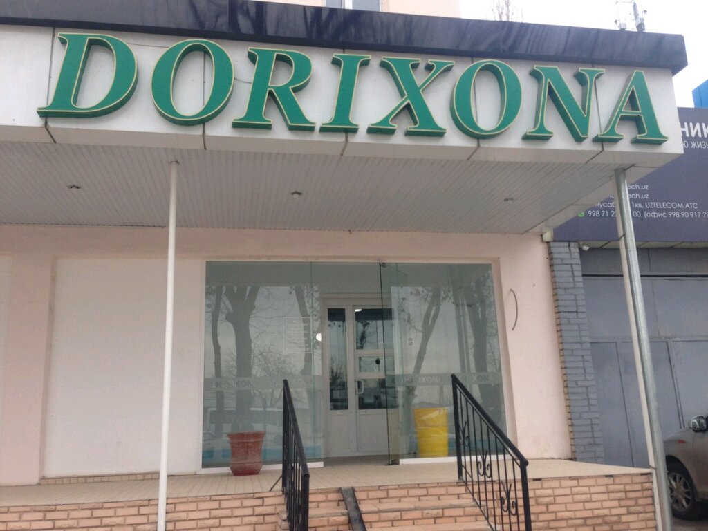 Eczaneler Saraz Biznes Pharmacy, Taşkent, foto
