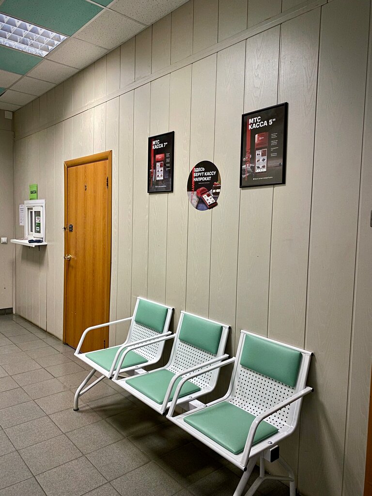 Belgelendirme kurumu Kriptotelekom, Tver, foto