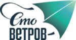 Sto vetrov (Novosibirsk, Sem'i Shamshinykh Street, 64), tour operator  Novosibirsk'ten