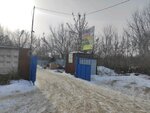 Приём вторсырья (Penza, Zheleznodorozhniy District, Penza-4 Microdistrict), geri dönüşüm maddeleri  Penza'dan