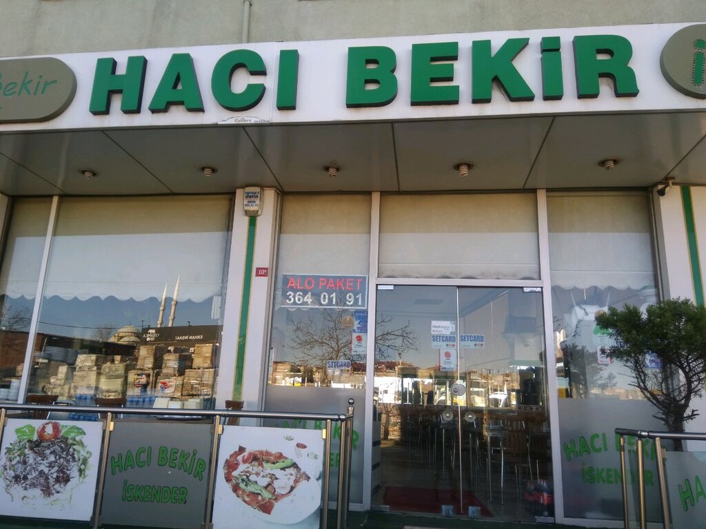 Restoran Hacı Bekir Kebab & Lahmacun, İstanbul, foto