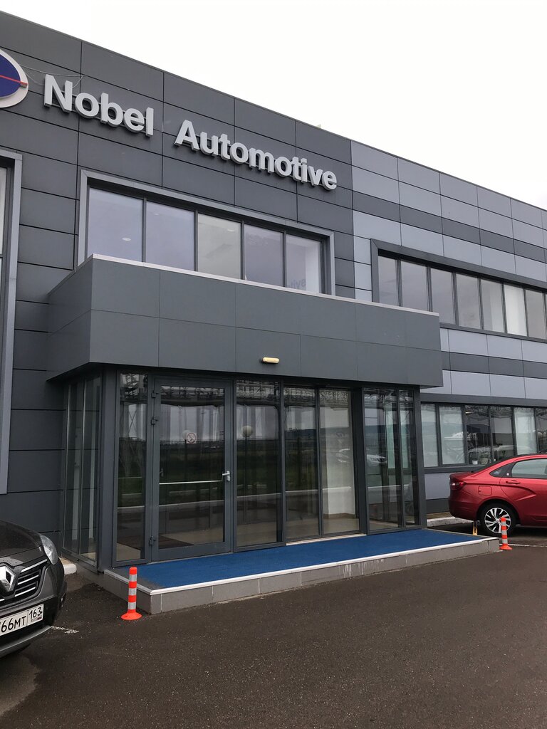 Otomobil parçaları imalatı Nobel Automotive Rusya, Tolyatti (Togliatti), foto