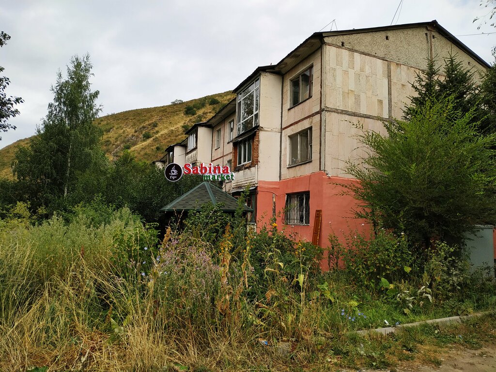 Kafe Сабина, Almatı, foto