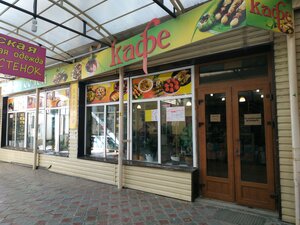 Селен (Republic of Daghestan, Makhachkala, 2-y Yugo-Zapadny mikrorayon), kafe  Makhachkala'dan