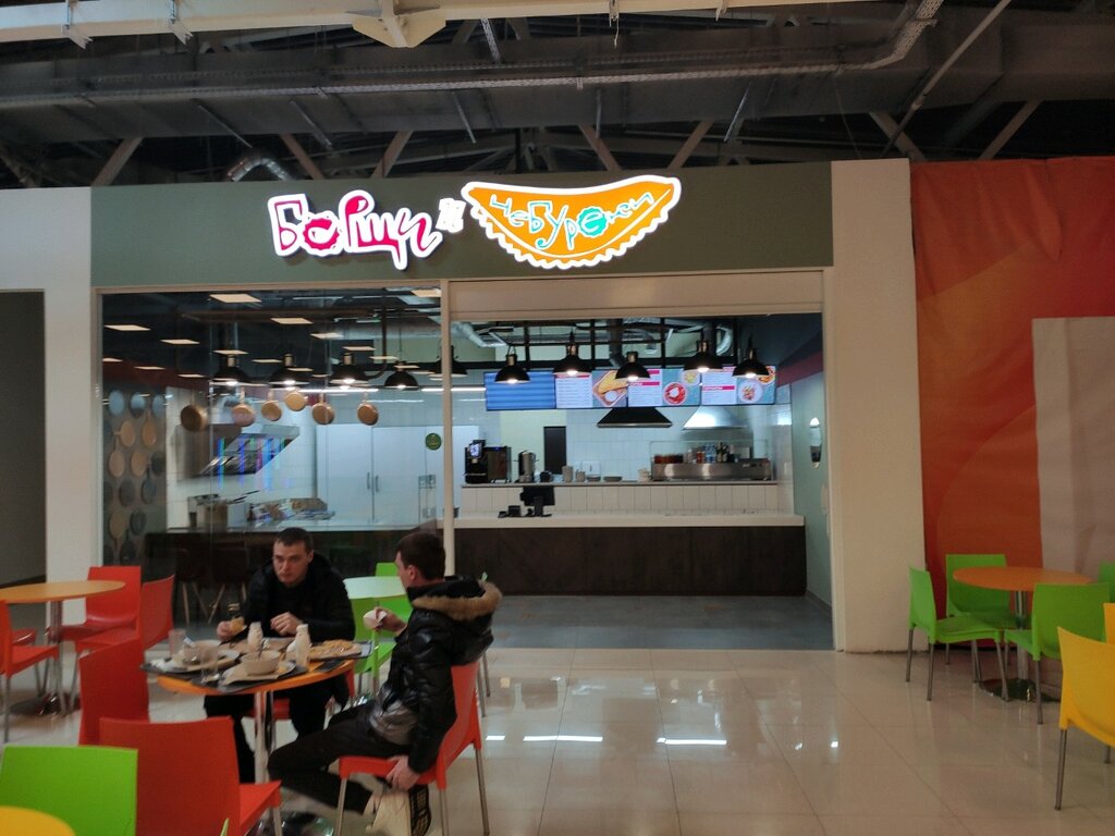 Fast food Борщи и чебуреки, Izhevsk, foto