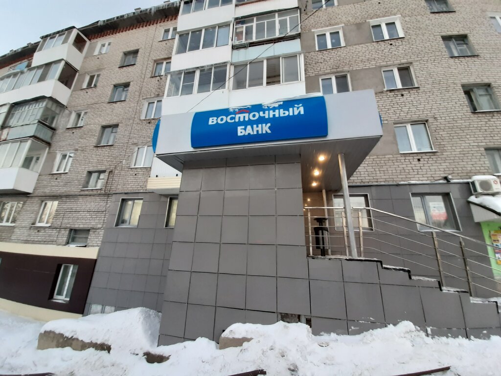 Banka Orient Express Bank, Serov, foto