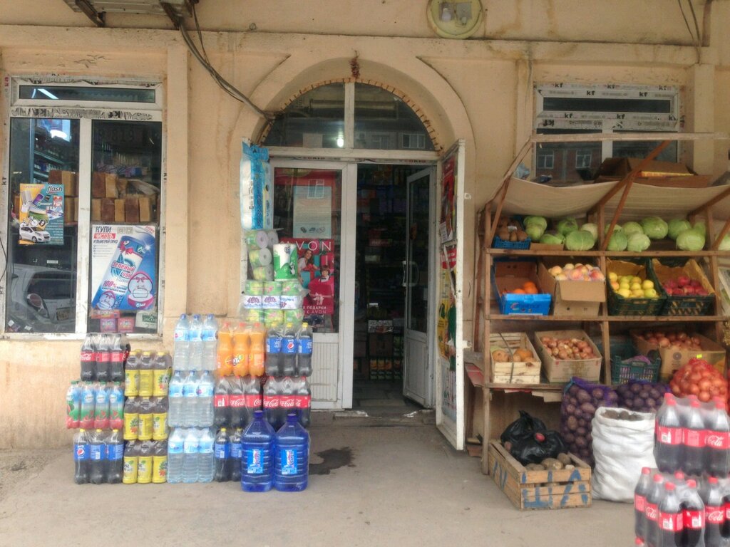 Market Grocery store, Taşkent, foto